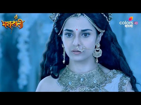 Mohakali Bangali (মহাকালী)।Episode 04।মহাকালীর রুপের মহিমান্বিত পর্ব 🙏Colors Bangla। 