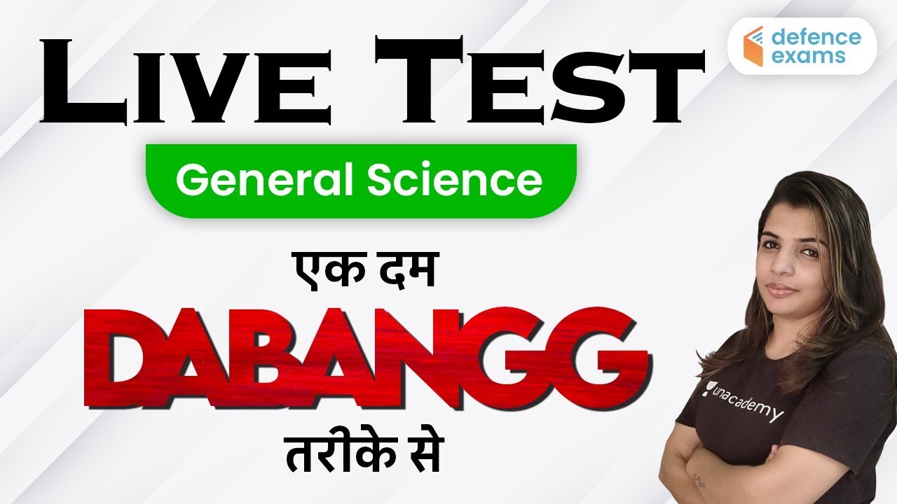 General Science For Competitive Exams General Science Quiz By Priya general-science-for-competitive-exams-general-science-quiz-by-priya