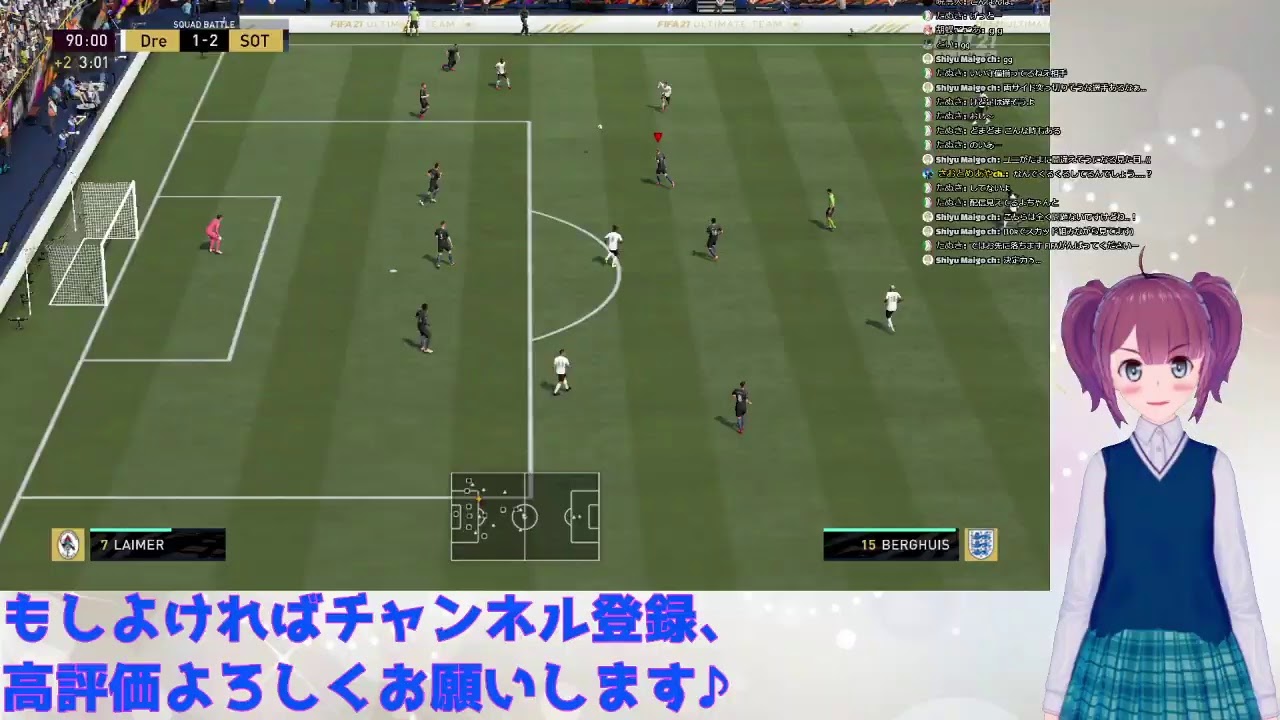 【FIFA21】初めてFIFA買ったので遊ぶ【Vtuber】part1 - YouTube