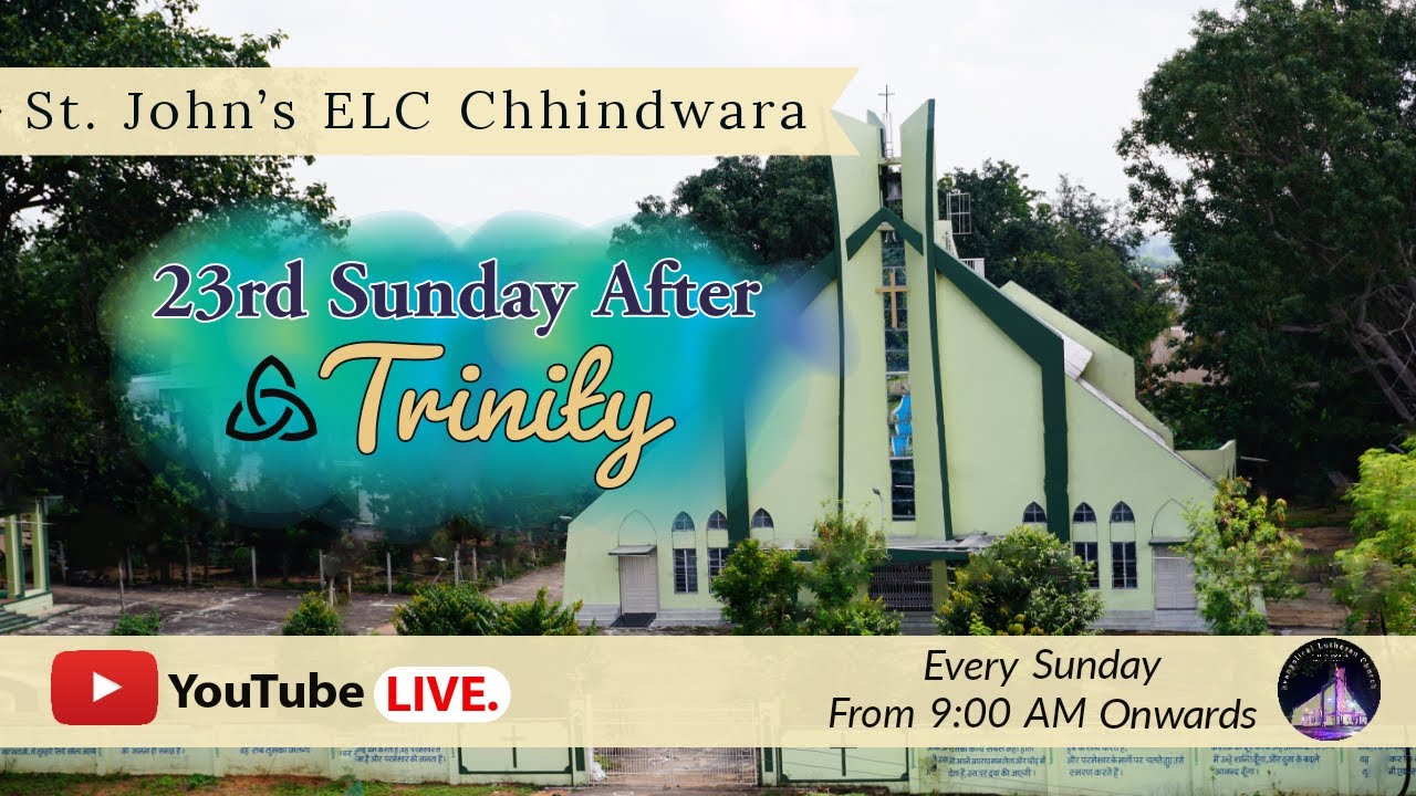 23rd Sunday After Trinity || Sunday School Day || Church Service || 20 ...