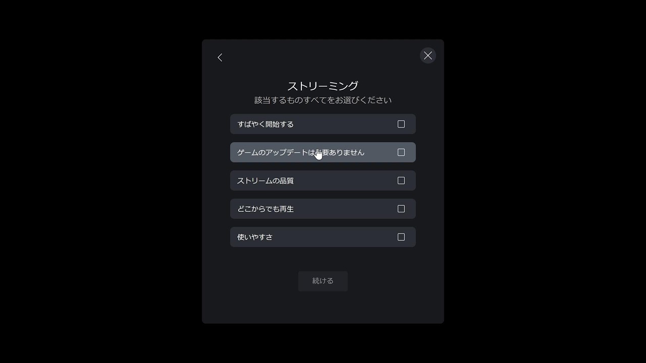 DOOM Eternal CLOUD PC 2024.8.27 - YouTube