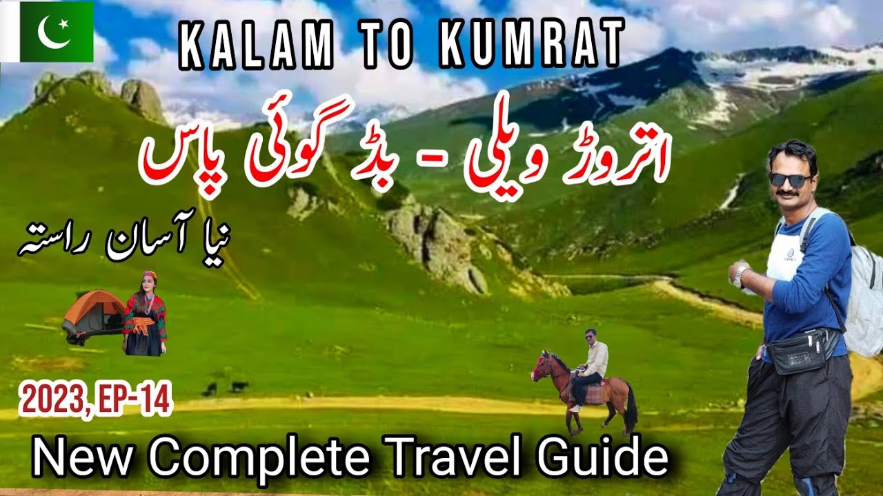 Kalam to Kumrat Valley Road 2023 | New Travel Guide Utror Valley to ...