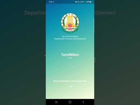 Patta Chitta I Tamil Nilam App TNGOVT I KPN Media - YouTube