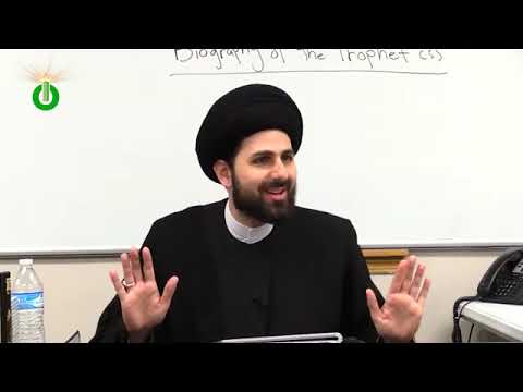 Ep 97: Prophet Muhammad - A Short History of The Jewish Presence in Medina #ShiaIslam