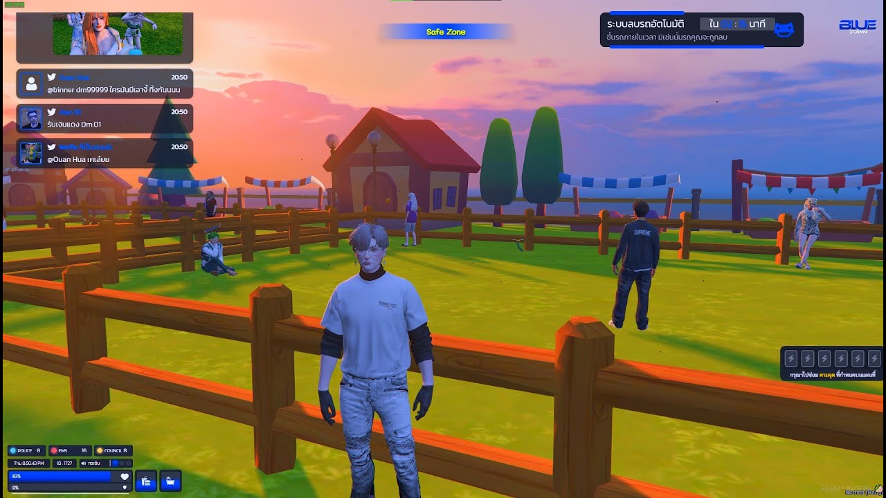บางวันฟาม I GTA V ROLEPLAY BLUE TOWN - YouTube