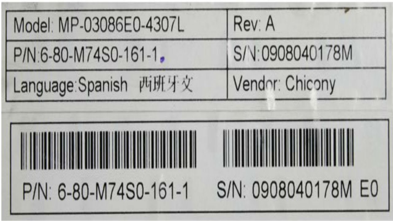 NÚmero De Pieza Registro Del Producto Youtube