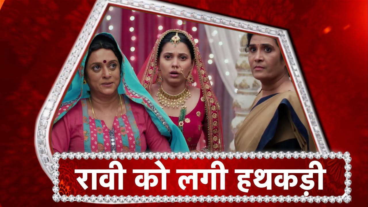 Pandya Store: Shiva RUNS For Marriage | Ravi Gets ARREST - YouTube