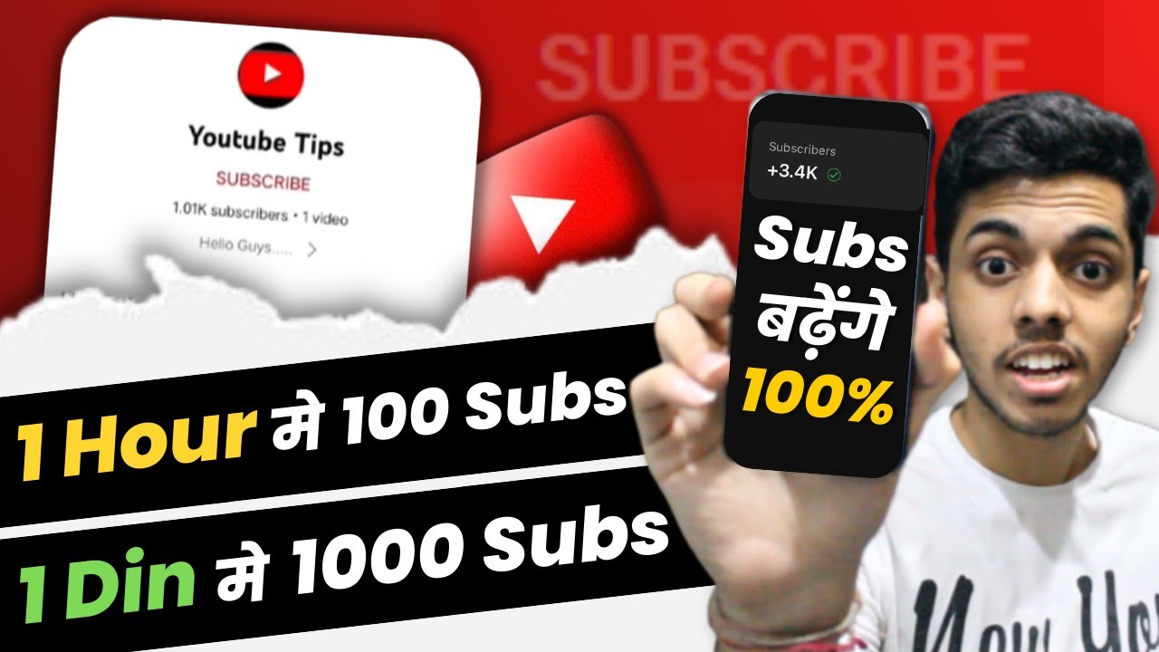 Complete 1000 Subscibers In 1 Day 😍 - YouTube