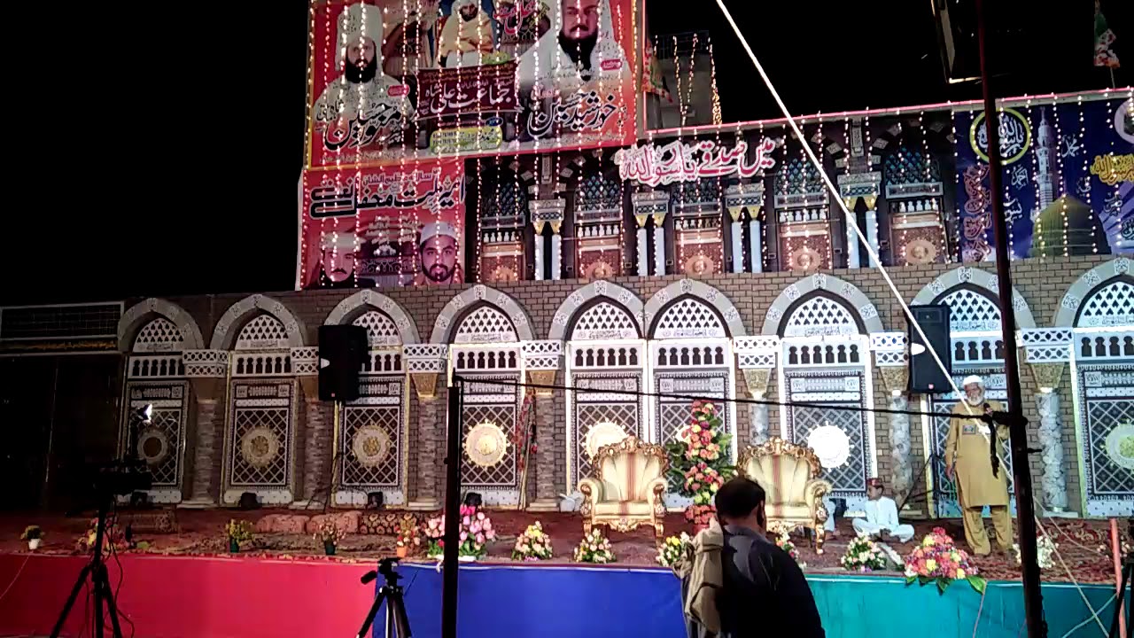 Mahfil in 159 gb - YouTube