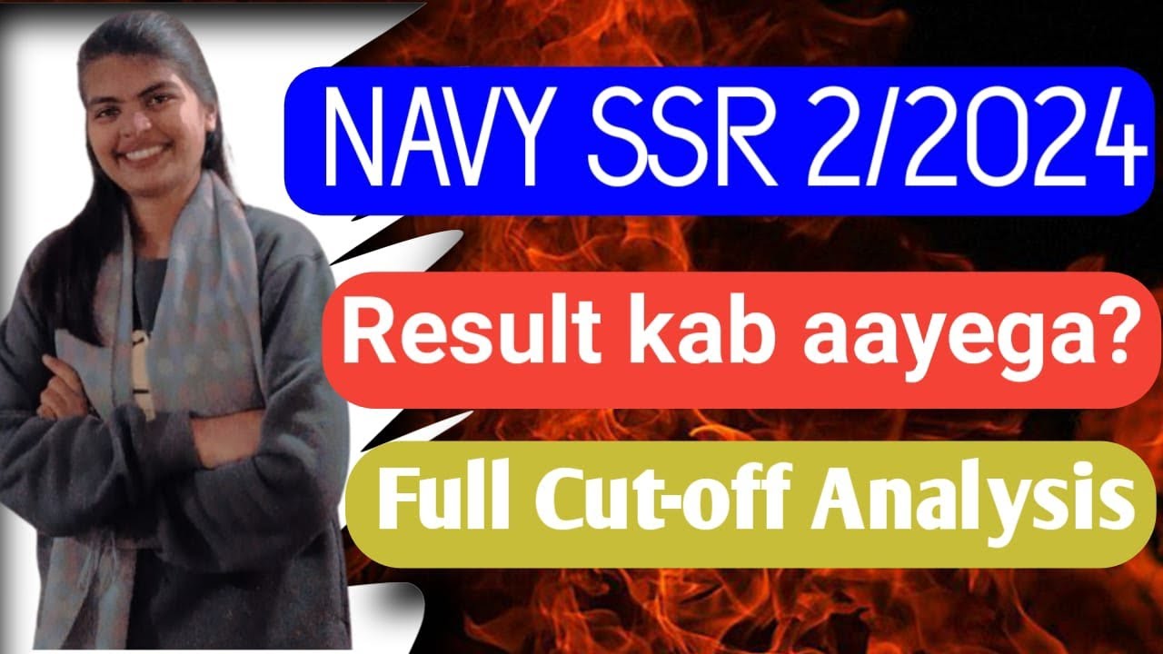 Kab Aayega NAVY phase 1 Result? NAVY 2 2024 RESULT CUT OFF BY Jagriti ...