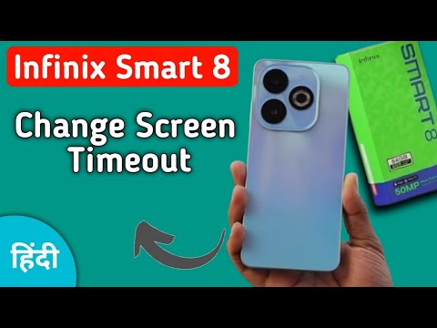 Infinix Smart 8 screen timeout kaise change kare, how to change screen ...