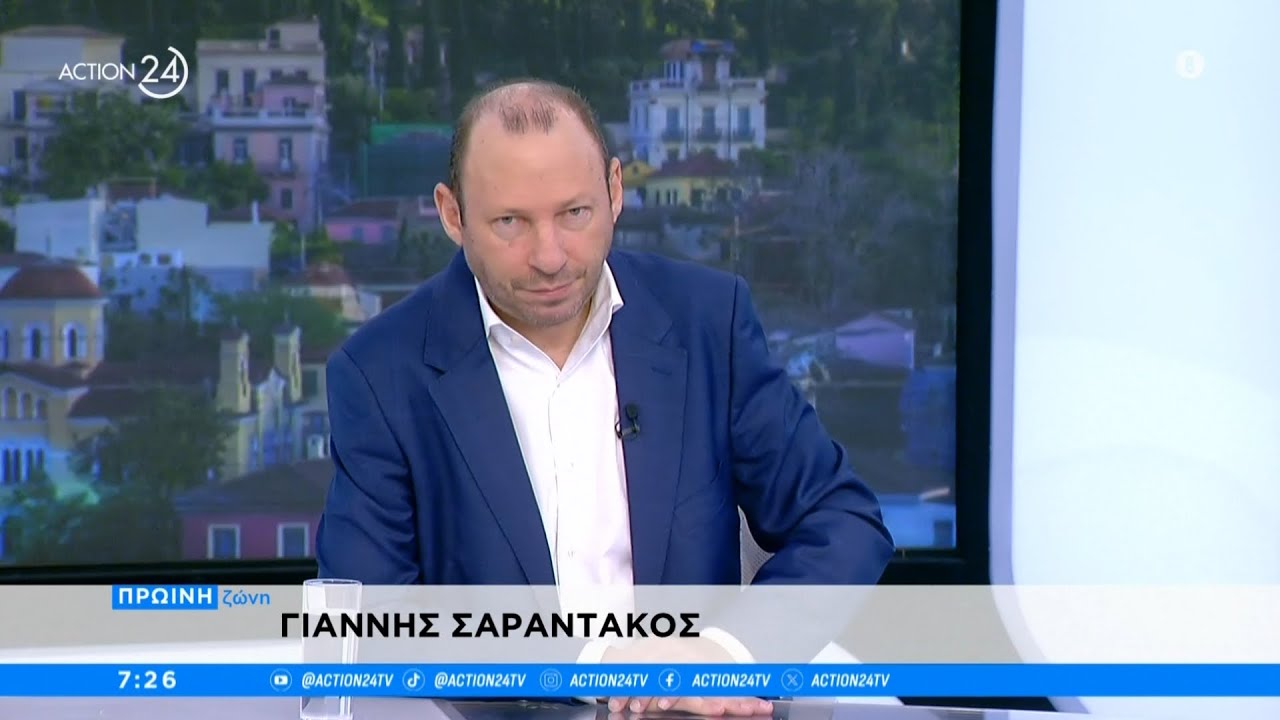 Γ. Σαραντάκος: «Σεισμός» στην κεντροαριστερά, θέμα ηγεσίας στο ΠΑΣΟΚ ...