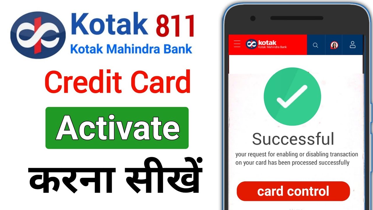 how to activate kotak credit card & first time pin generation online ...
