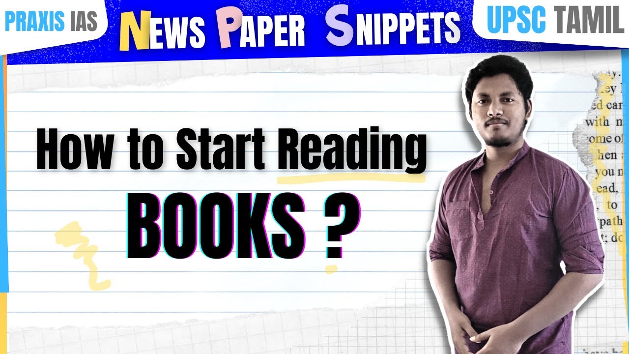 How to Start Reading Books ? | UPSC Hobbies - Literature 01 - YouTube