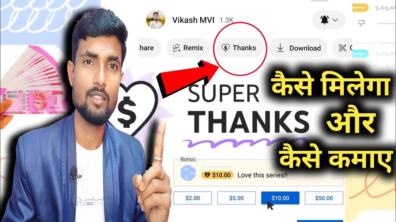how to enable super thanks super chat super sticker option in youtube ...