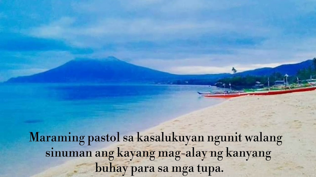 Ang Mabuting Pastol - YouTube