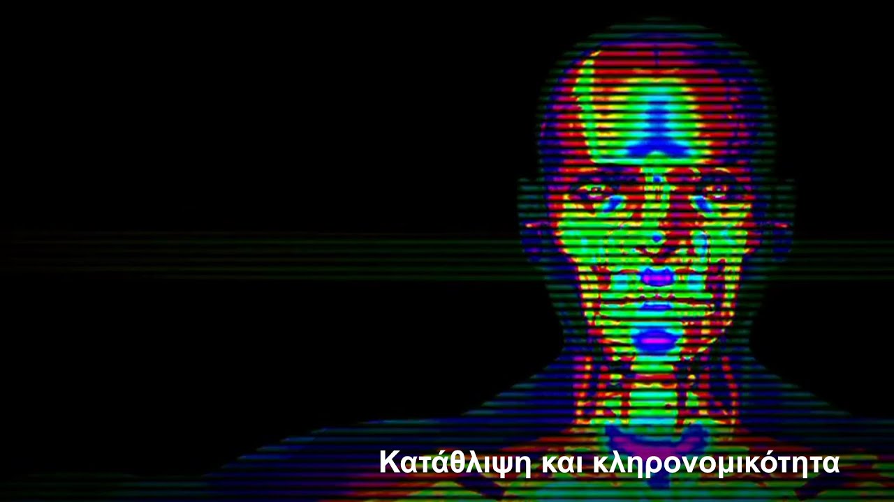 Κατάθλιψη και κληρονομικότητα - YouTube