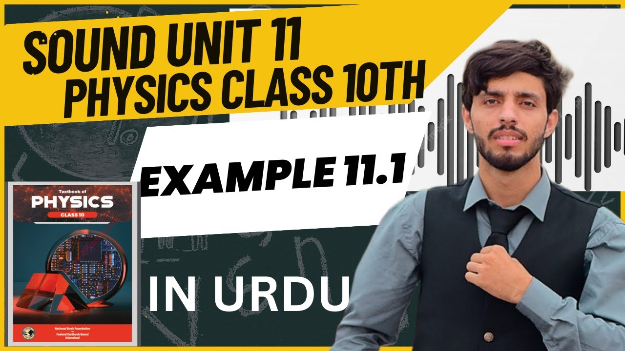 Sound Example 11.1 | Sound | Physics Class 10th | Class 10th Physics ...