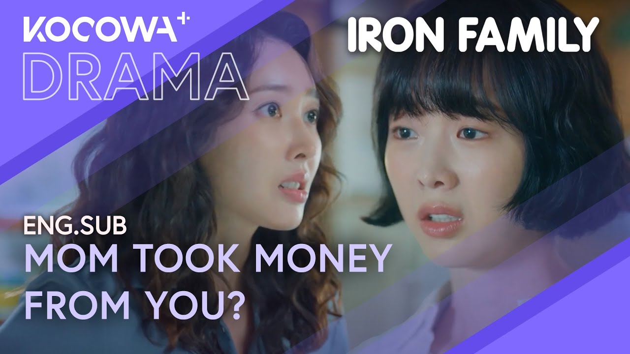 My Mom Borrowed Money Behind My Back! 💰😡 | Iron Family EP05 | KOCOWA+ ...