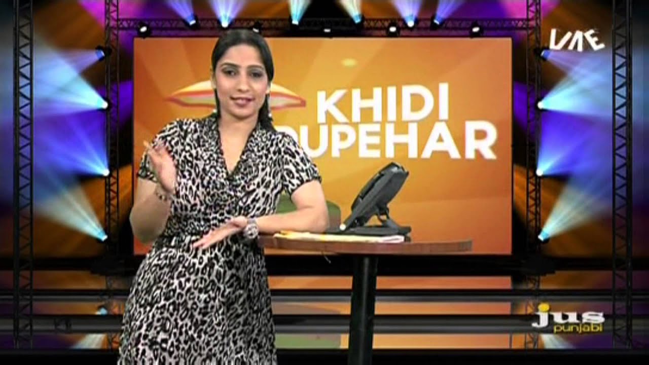 Happy Birthday to Noor from REET KAUR - YouTube