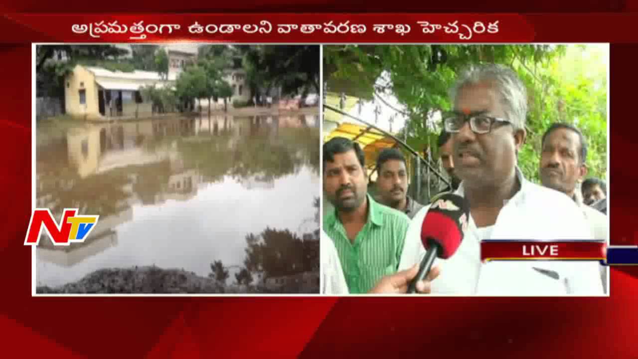Huge Flood WaterLogged at Hayathnagar Court || Live Updates || NTV ...