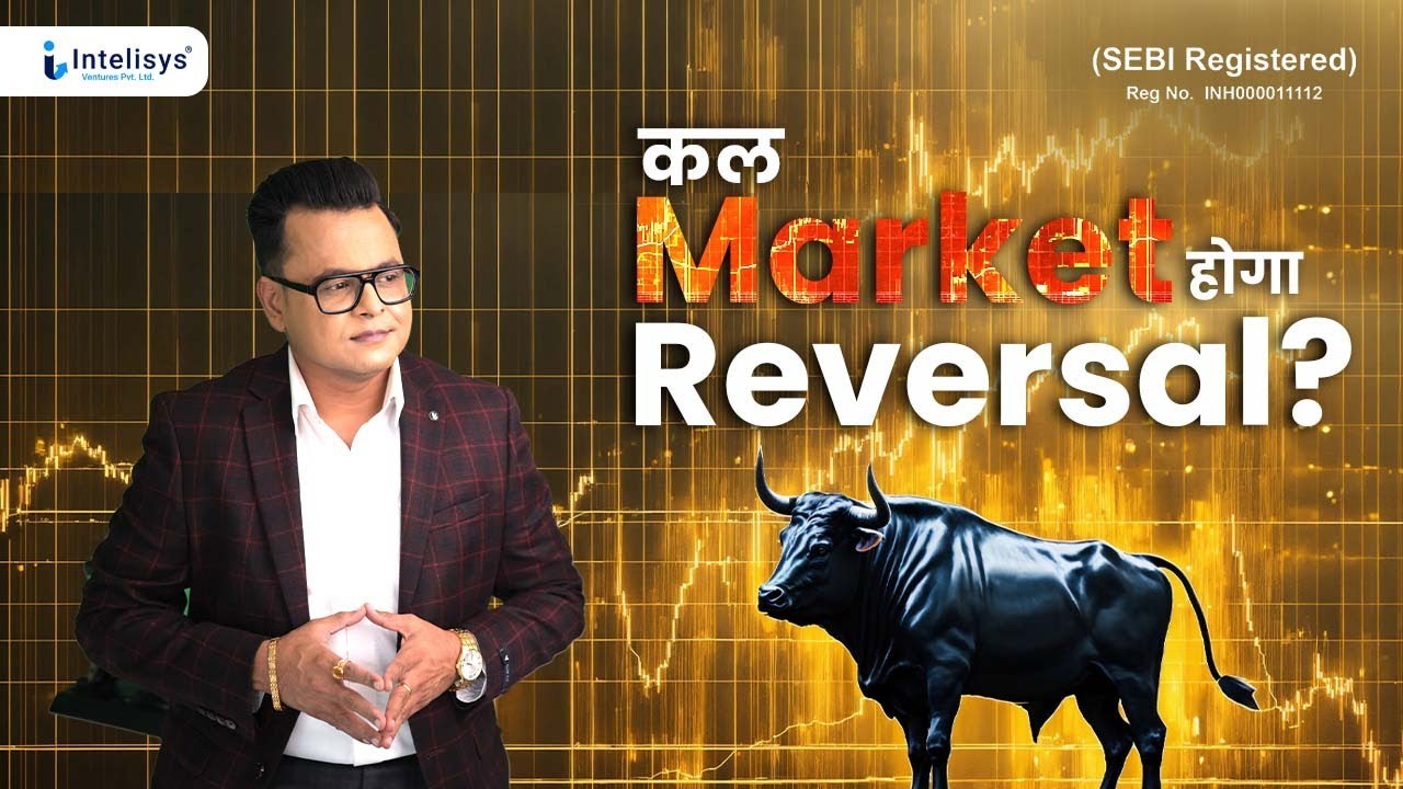 Live Stock Prediction For Tomorrow - Analysis, Targets & Strategy #intelisys #stockmarket - YouTube