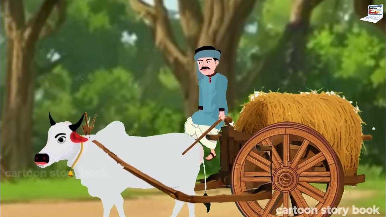 मेहनत की कमाई | mehant ki kamai hindi kahani gareeb ki kismat hindi kahani | Moral STORIES - YouTube