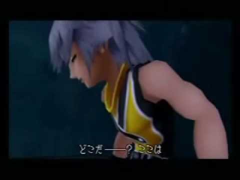 Kingdom Hearts Final Mix Riku in Hollow Bastion scene - YouTube