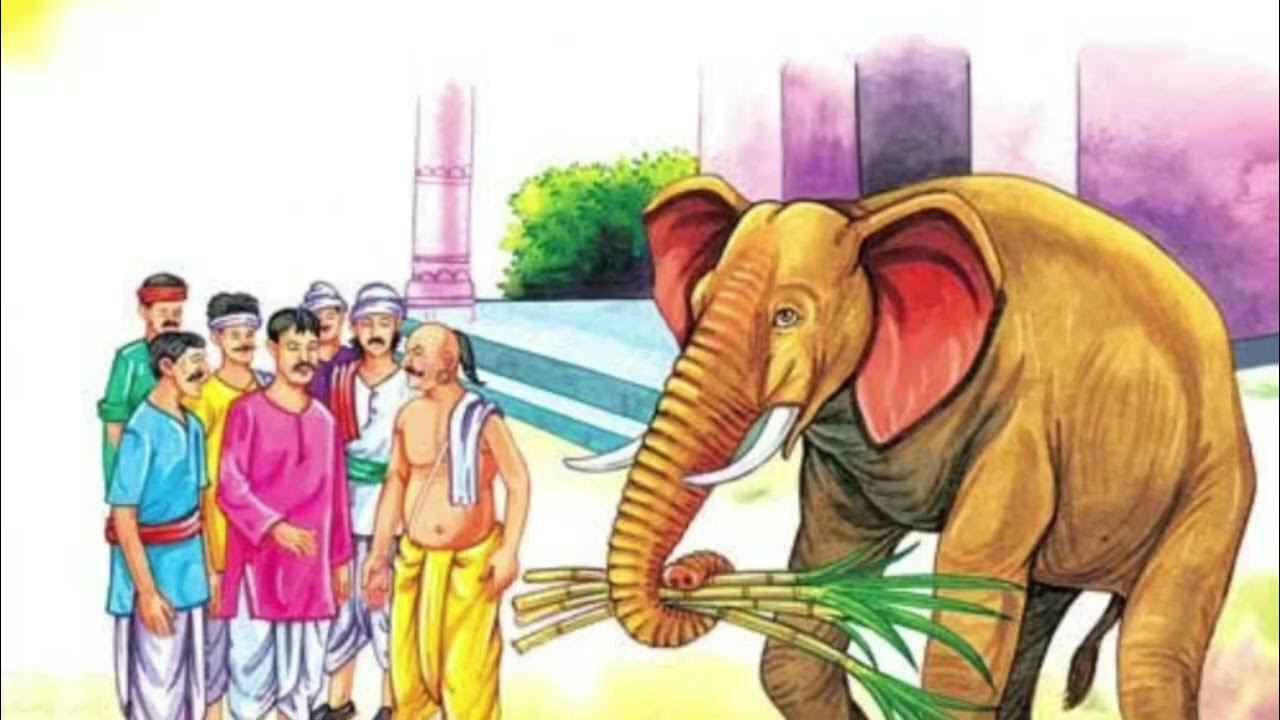 The story of six blind men and the elephant - YouTube