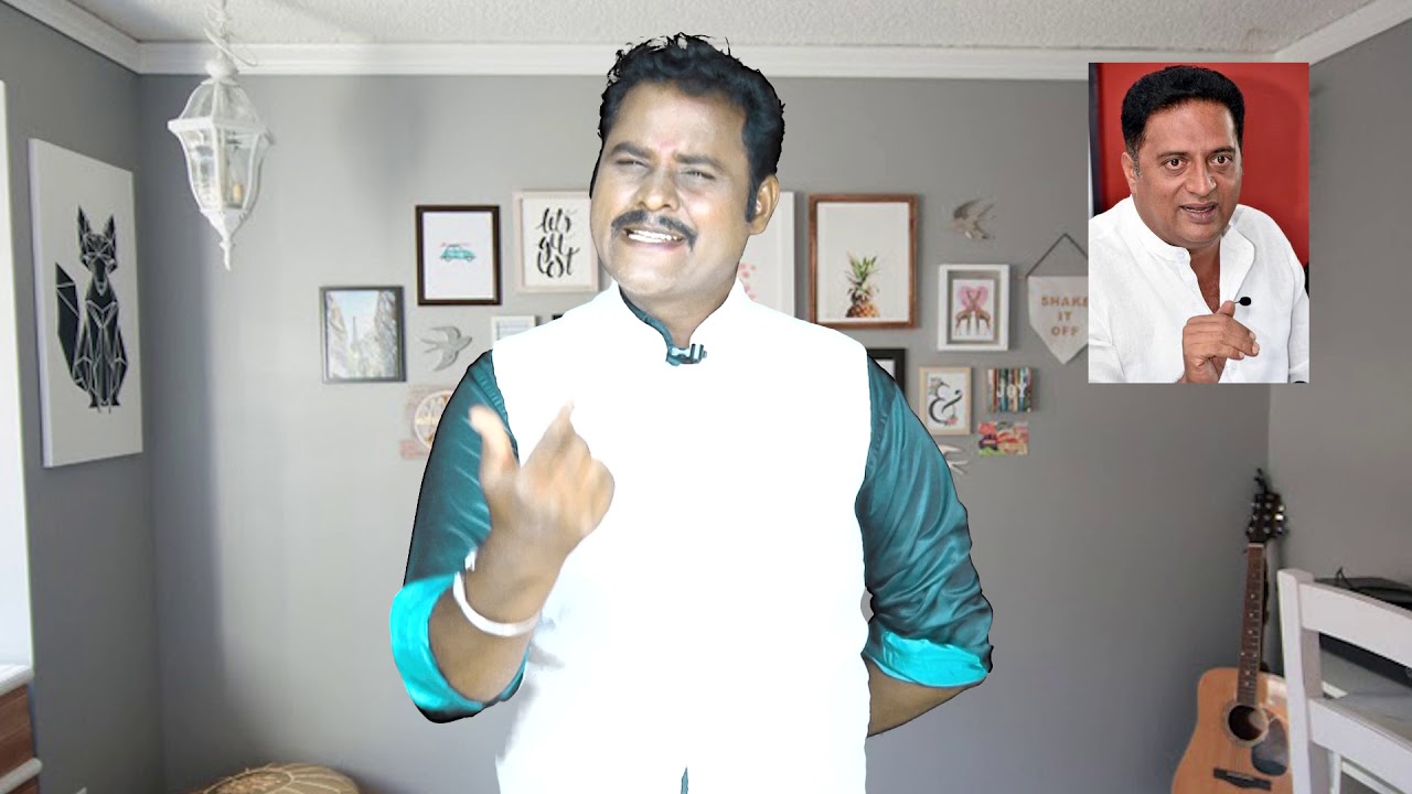 Actor Prakashraj sir voice by meganathan - YouTube