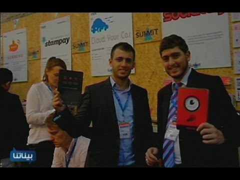 Baynetna - Randa Farah - Sara Helo - Wassim Hakim 04/01/2014 - YouTube