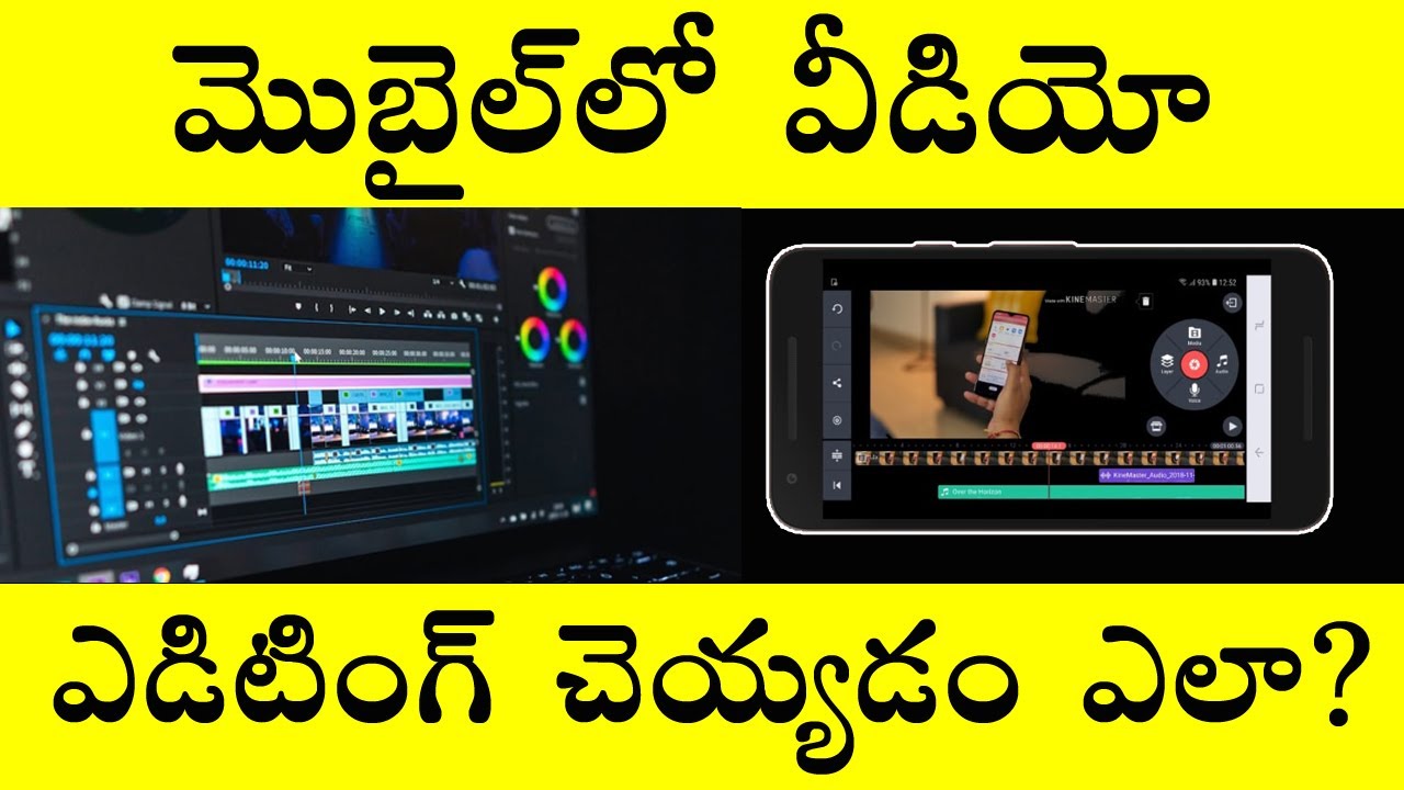 How To Edit Videos On Your Mobile | Editing Videos In Phone - YouTube