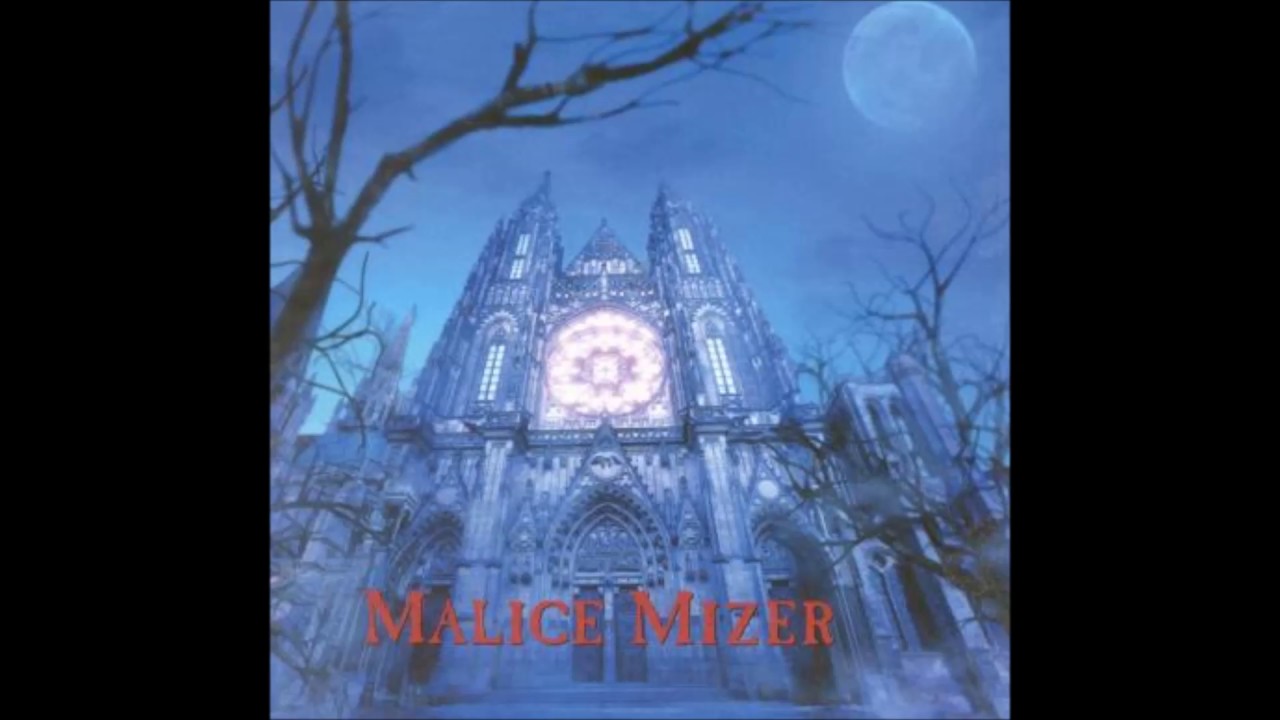 Malice Mizer Bara No Seidou full album - YouTube