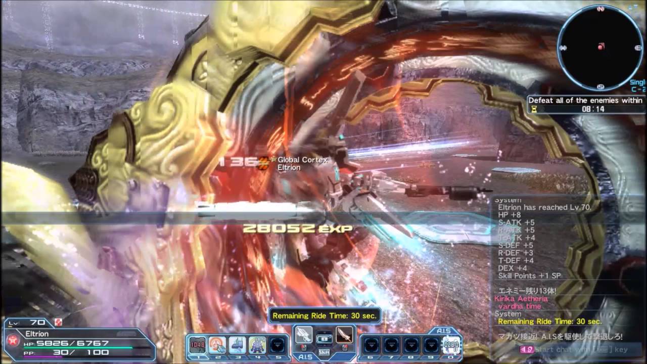 [PSO2] Golden Magatsu (Bonus Key Quest) - YouTube