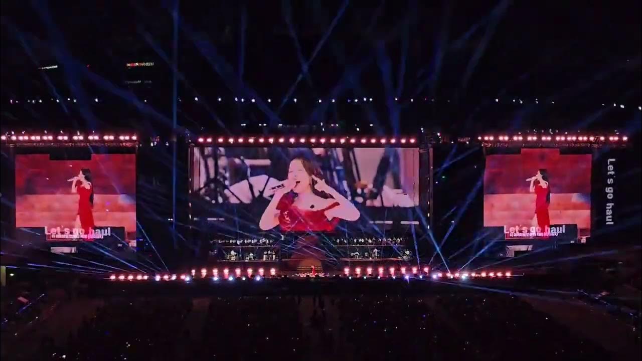 240921 아이유 (IU) SHOPPER | IU HEREH WORLD TOUR CONCERT ENCORE :THE WINNING - YouTube