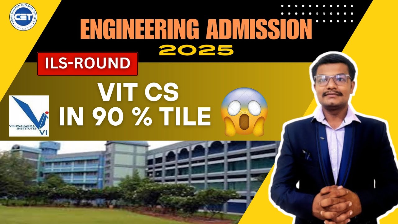 VIT PUNE ILS REGISTRATION STARTED | Admission in VIT Pune at Low ...