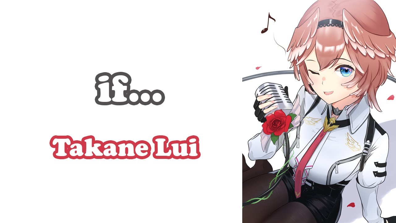 [Takane Lui] - if... / DA PUMP - YouTube