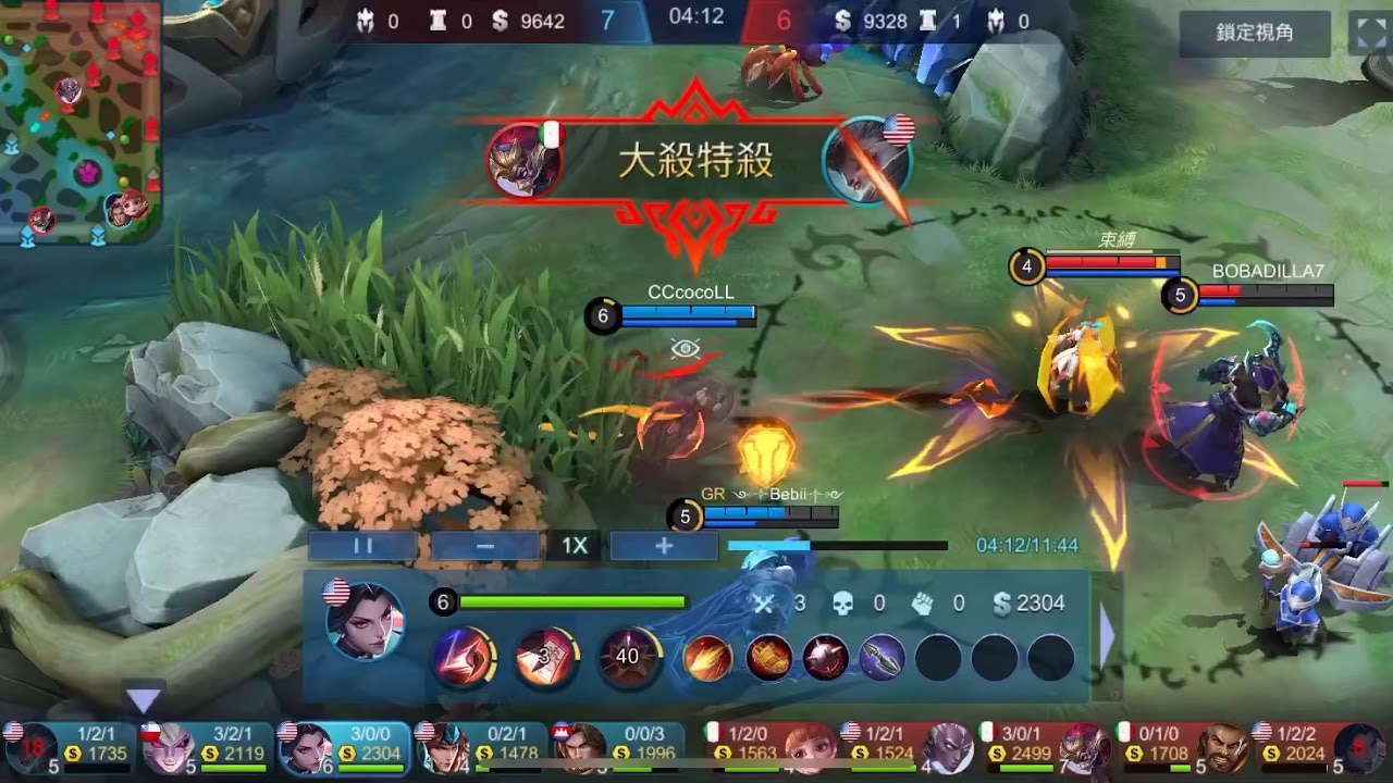 Hanabi with Tank for mobile legends. - YouTube