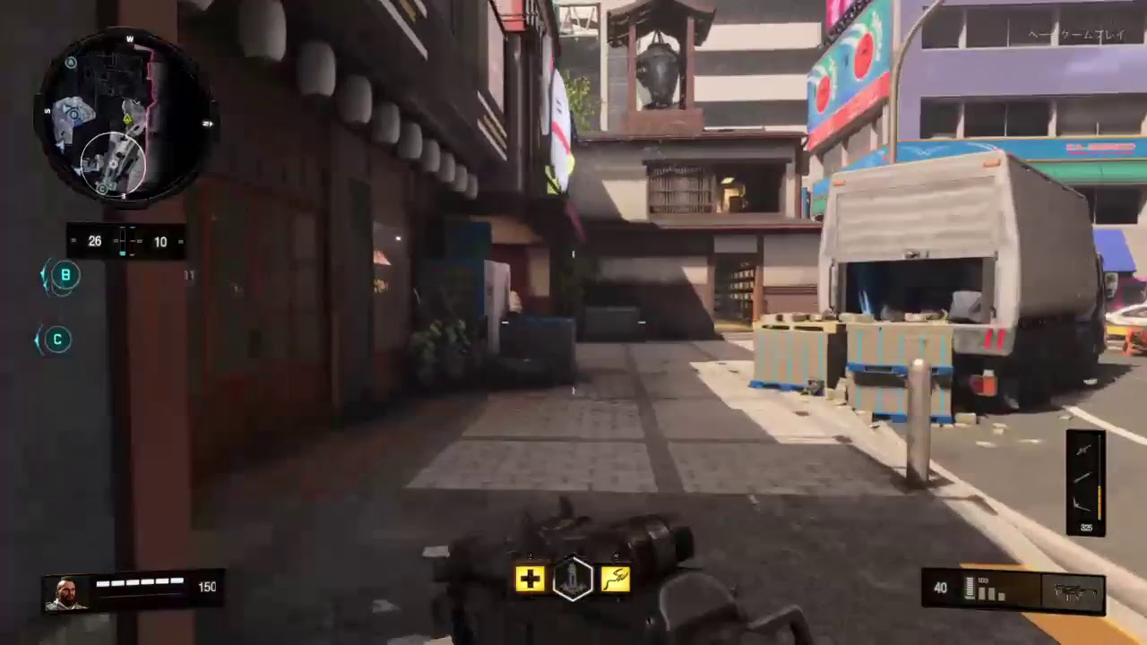 bo4 botグリッチ - YouTube