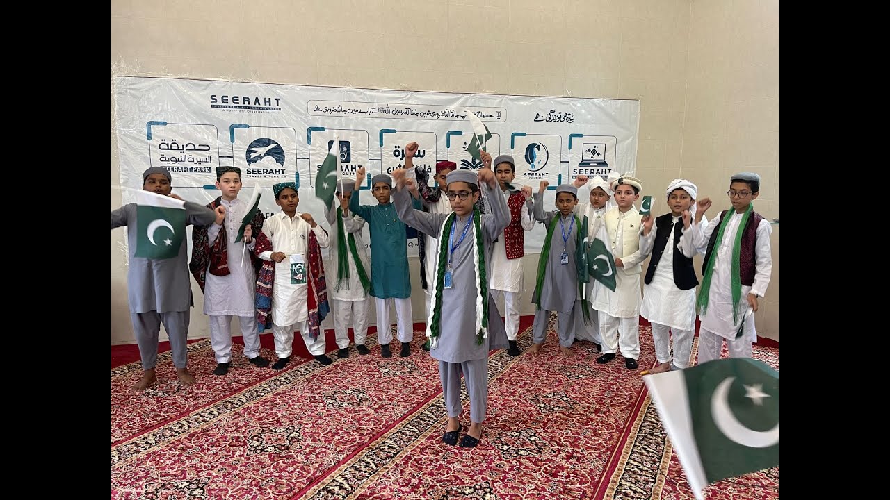 Mufti Mustafa Aziz |14 August Special | Independence Day of Pakistan ...