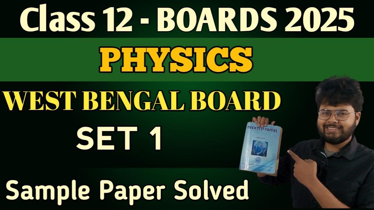 CLASS 12 BOARDS 2025 !! Council Sample Paper Solved !! SET 1🔥🔥 - YouTube