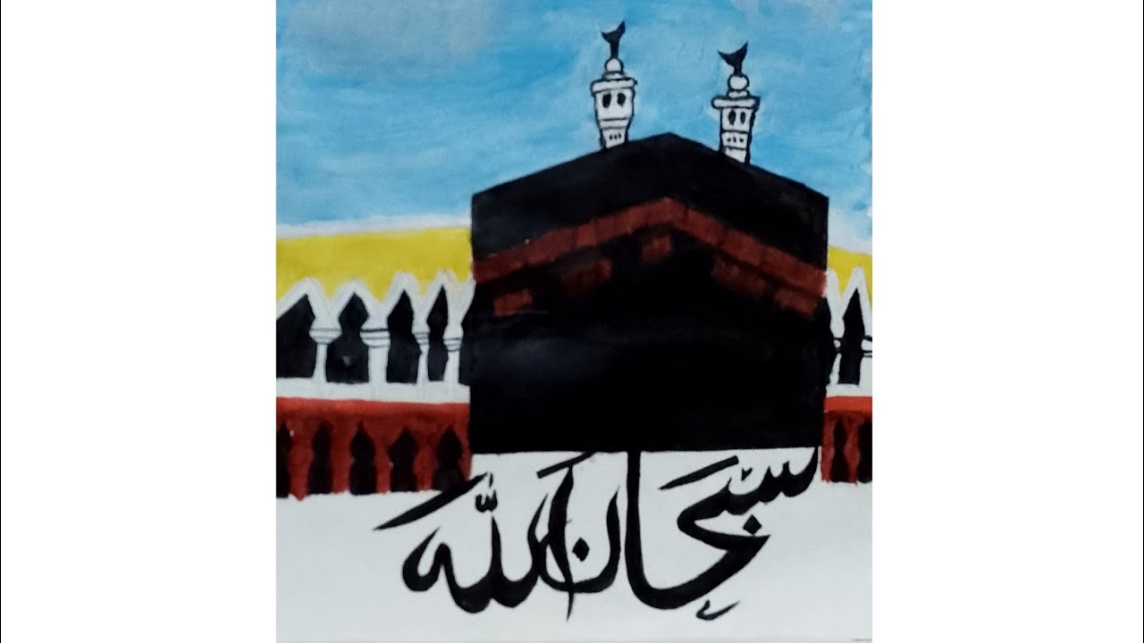 How to draw Kaaba for beginners|how to draw Makkah|Makkah drawing easy# ...