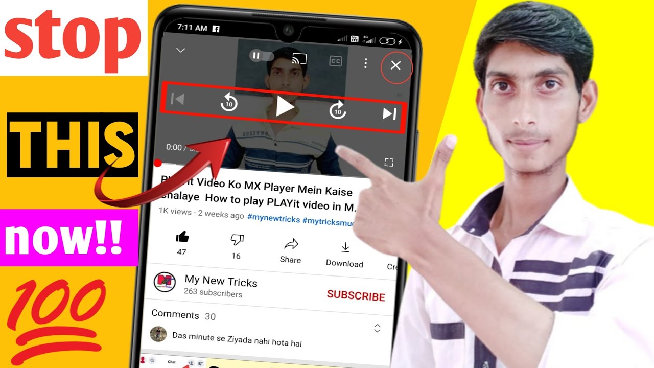 How To Disable X Button On Youtube X Button Youtube Video Me Disable Kaise Kare Youtube