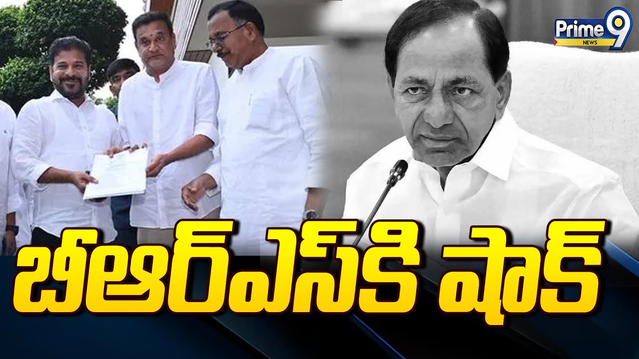 బీఆర్ఎస్ కి షాక్ మీద షాక్ | Challa Venkatrami Reddy Meets Revanth Reddy ...