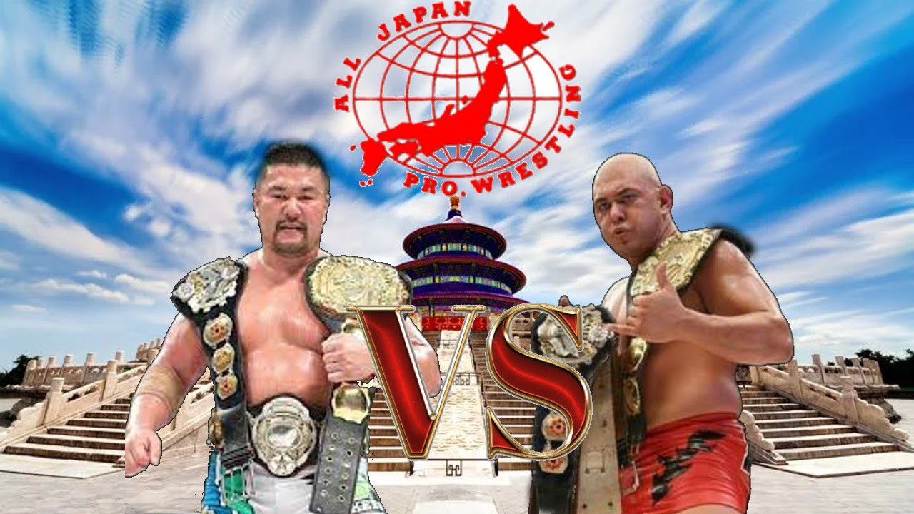 Wrestle Kingdom 1 Xbox 360 Matches Kensuke Sasaki vs Taiyo Kea - YouTube