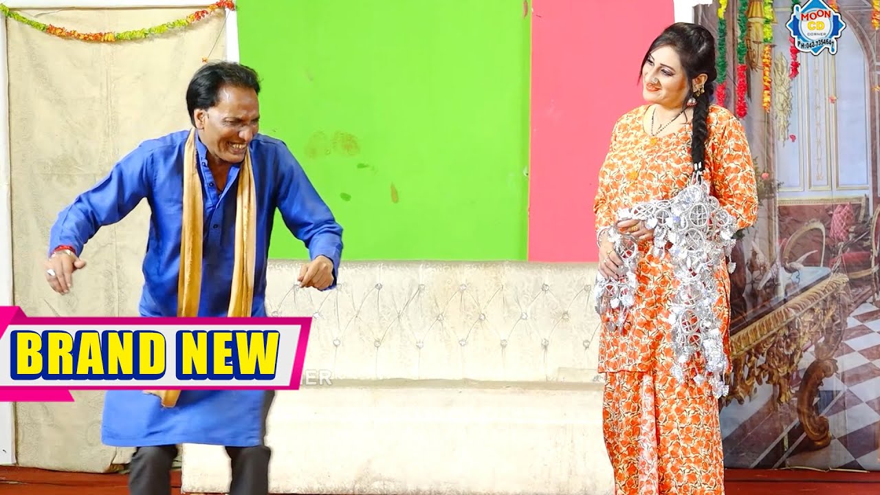 Nafees Zaman | Qareena Jutt | Ayub | New Stage Drama Sali Nakhrey Wali ...