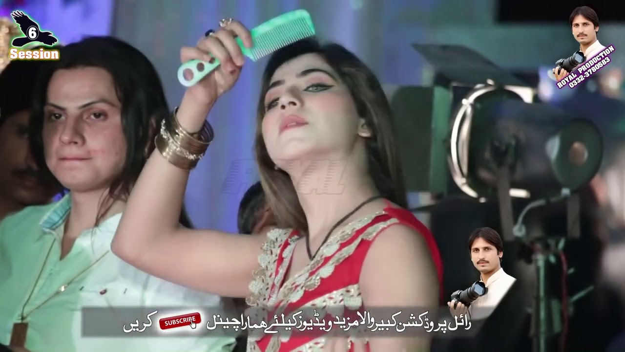 February 16, 2018 - YouTube