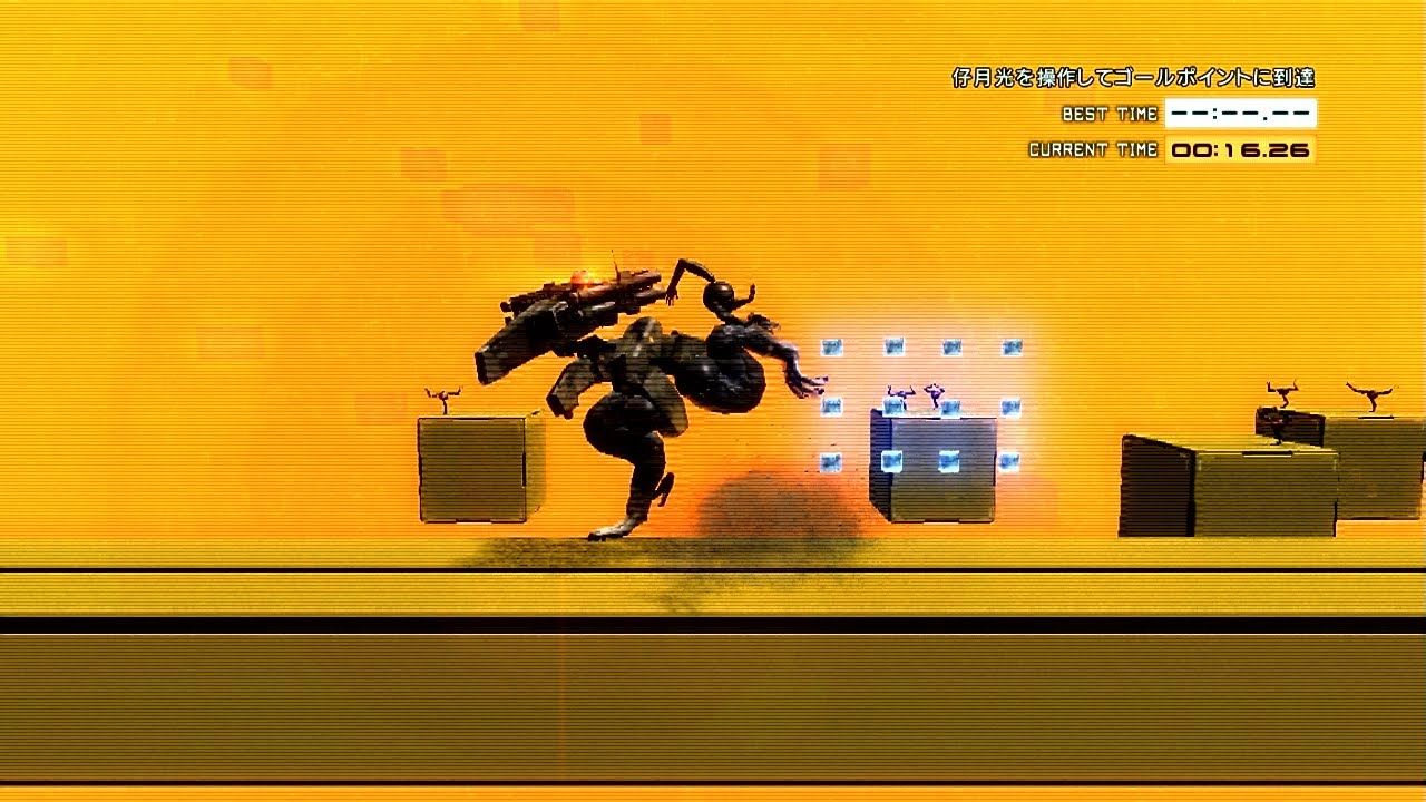 [METAL GEAR RISING] DLC - VR MISSION 005 (00:30.94) - YouTube