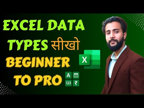 Excel Data Types Explained | Text, Number, Date & Boolean | Excel ...
