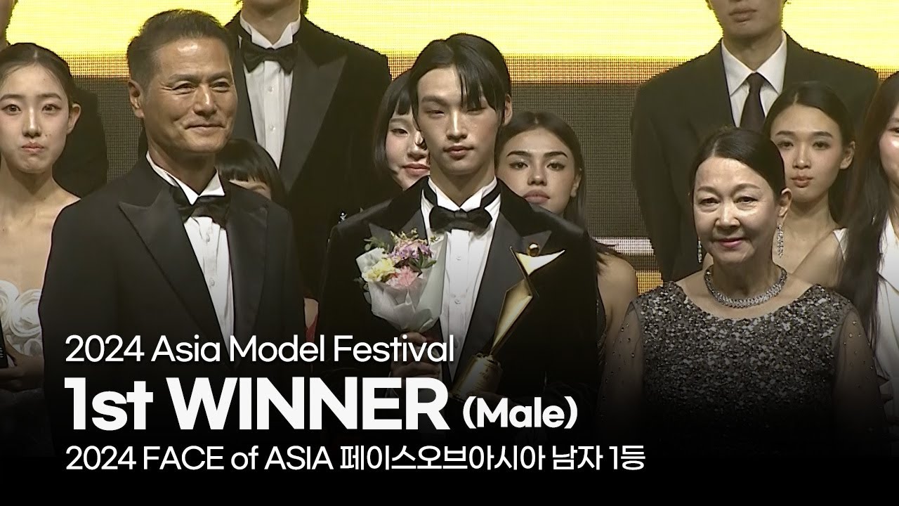 2024 FACE of ASIA | 1st WINNER (Male) | 심지훈 (KOREA) | 20241101 | 하이원 ...